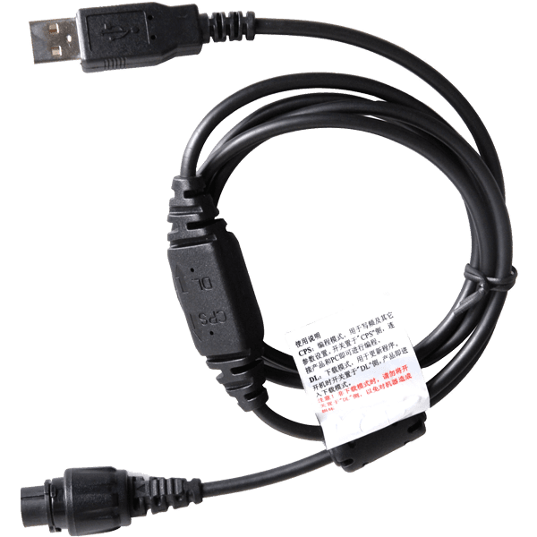 HYT PC47 Download & Programming Cable | Direct Radios