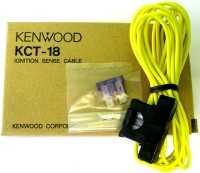 Kenwood Ignition Sense Cable (KCT-18) | Direct Radios