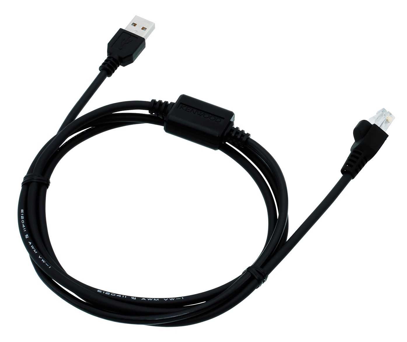 Kenwood USB Programming Cable (KPG-46U) | Direct Radios