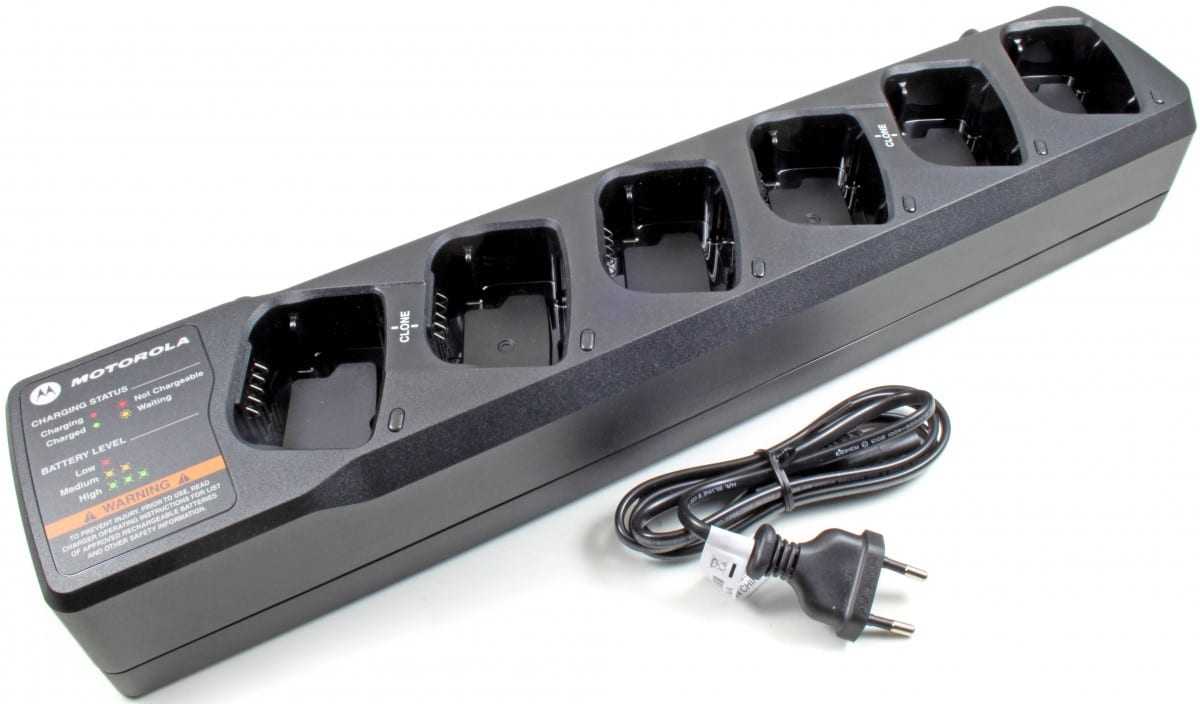 Motorola Multi Unit Charger PMLN6385 | Direct Radios