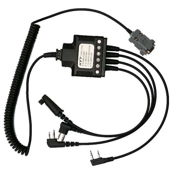 HYT TC-700 Universal programming cable kit PC08 | Direct Radios